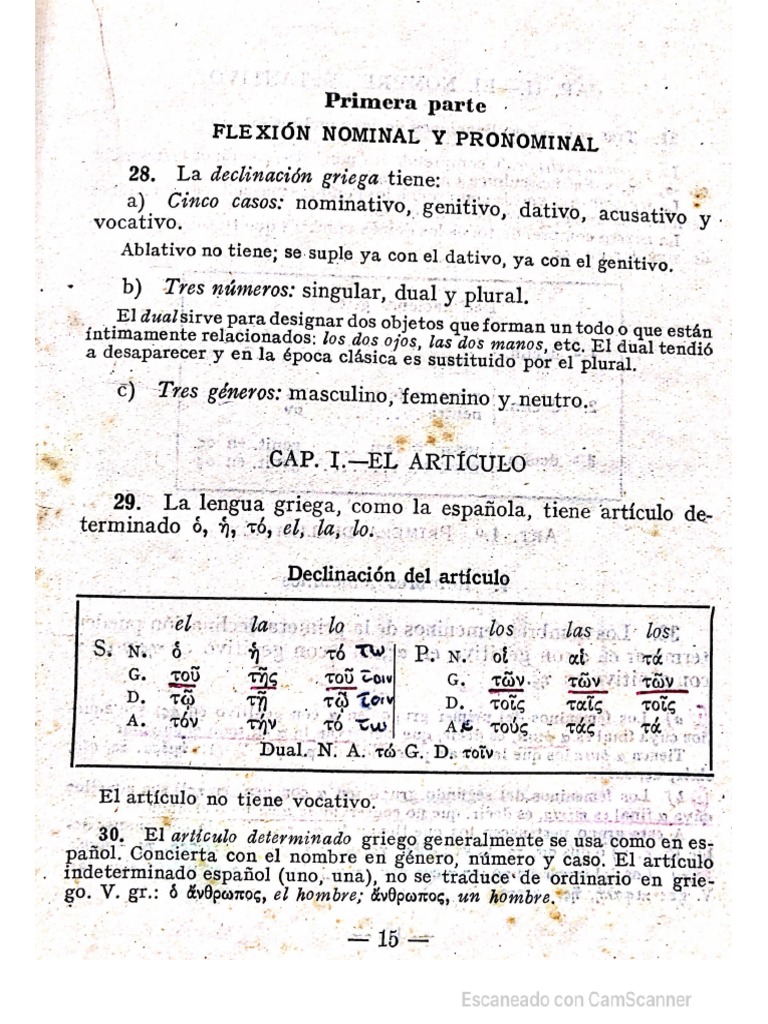 Griego I - Luis Penagos PDF | PDF