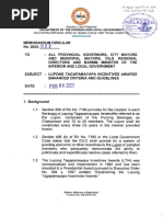 BCPC Functionality Assessment 2023 | PDF