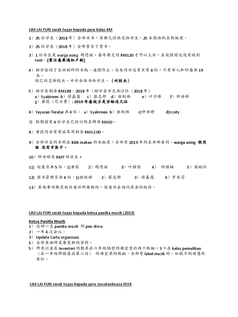 LIM LAI FUN Serah Tugas | PDF