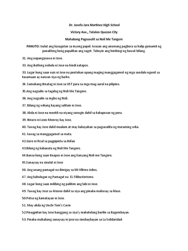 Long Test Rizal | PDF