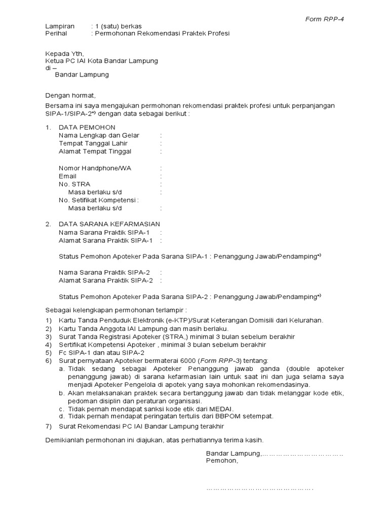 Form-Surat-Permohonan-Rekomendasi-Perpanjang-SIPA | PDF