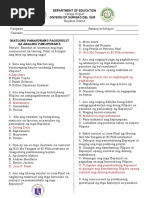 Ap6 Quarter 2 Summative Test | PDF