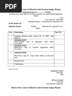 NOTICE Us 94 BNSS Jio | PDF | National Security | Government