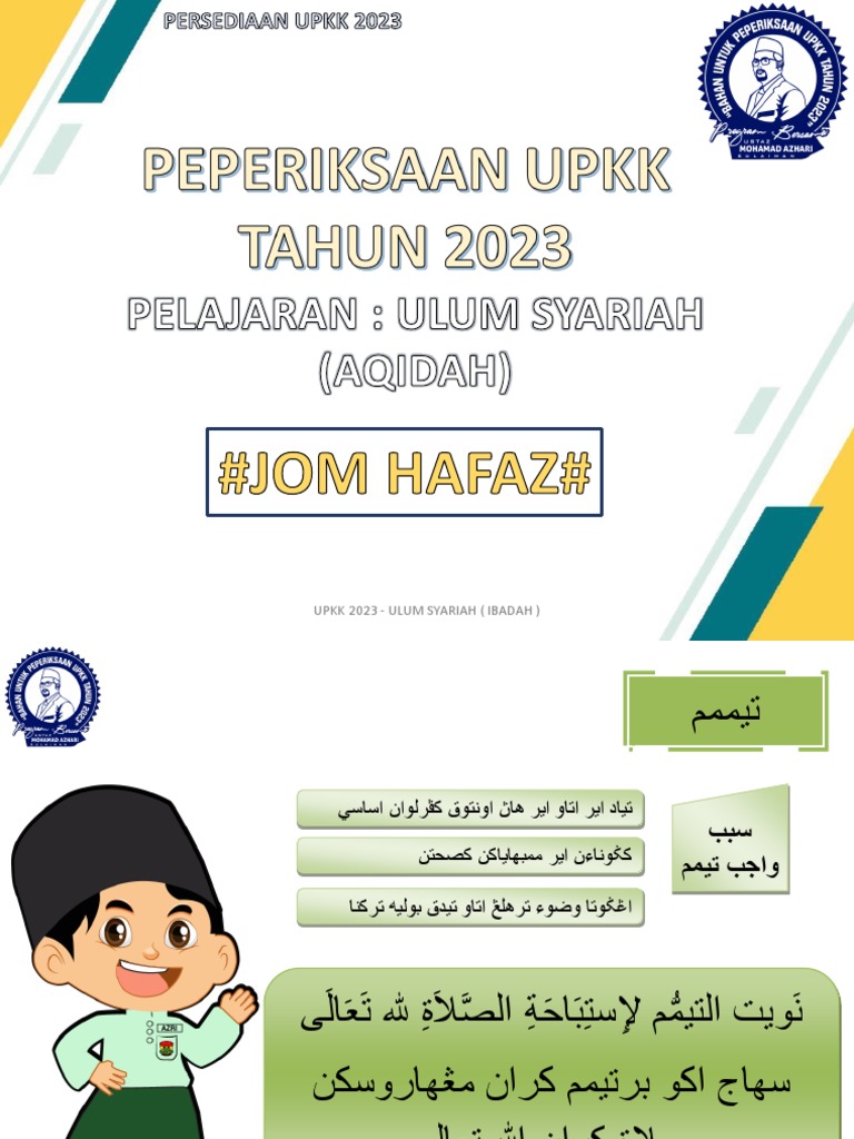 Nota Ibadah Upkk 2023 Wajib Dihafaz PDF | PDF