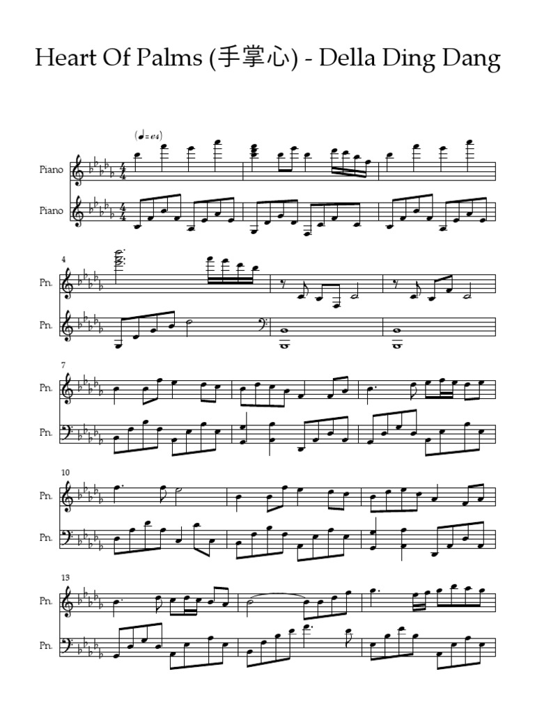 Heart of Palms - Della Ding Dang-1 | PDF