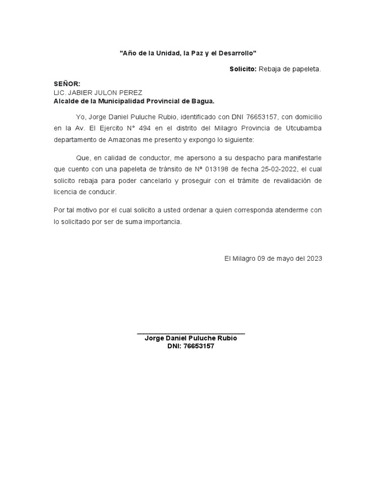 Solicitud | PDF | Gobierno