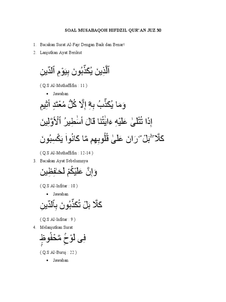 Soal Musabaqoh Hifdzil Qur | PDF
