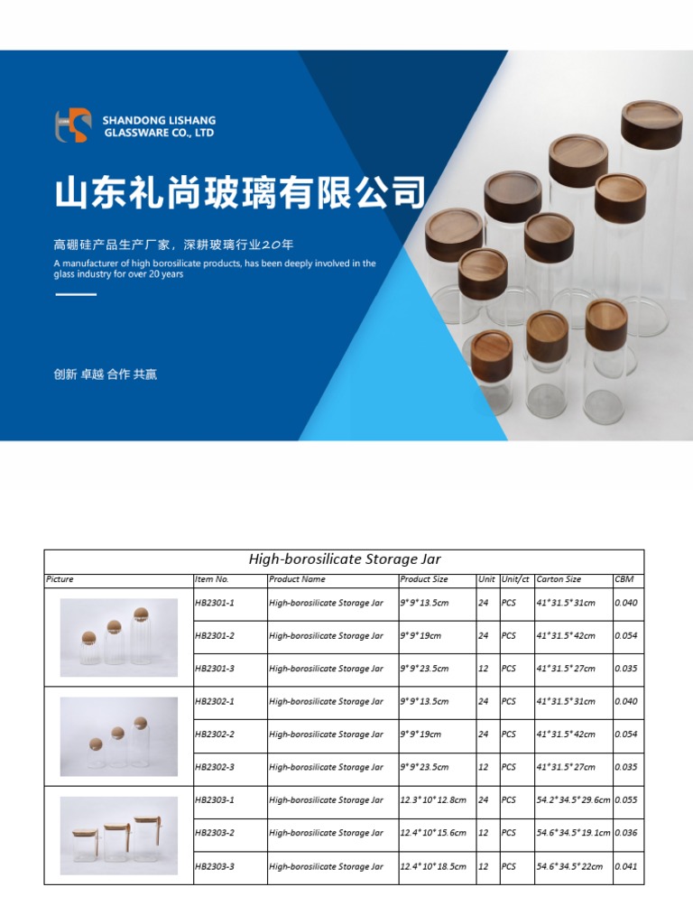 High-Borosilicate Storage Jars Collection | PDF