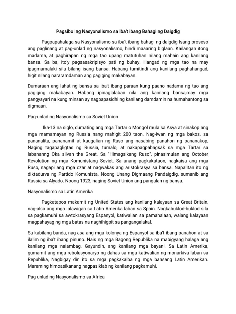 Nasyonalismo Ims PDF | PDF