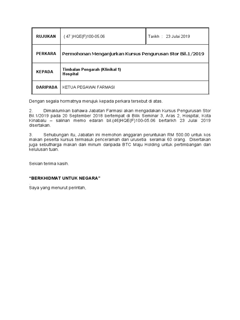 memo hospital.docx | PDF