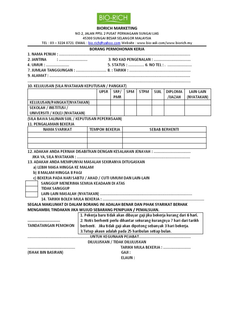 Borang Kerja | PDF