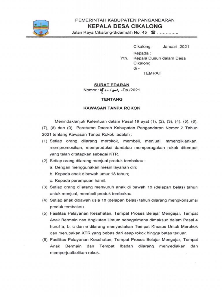 12. SURAT EDARAN KAWASAN TANPA ROKOK | PDF