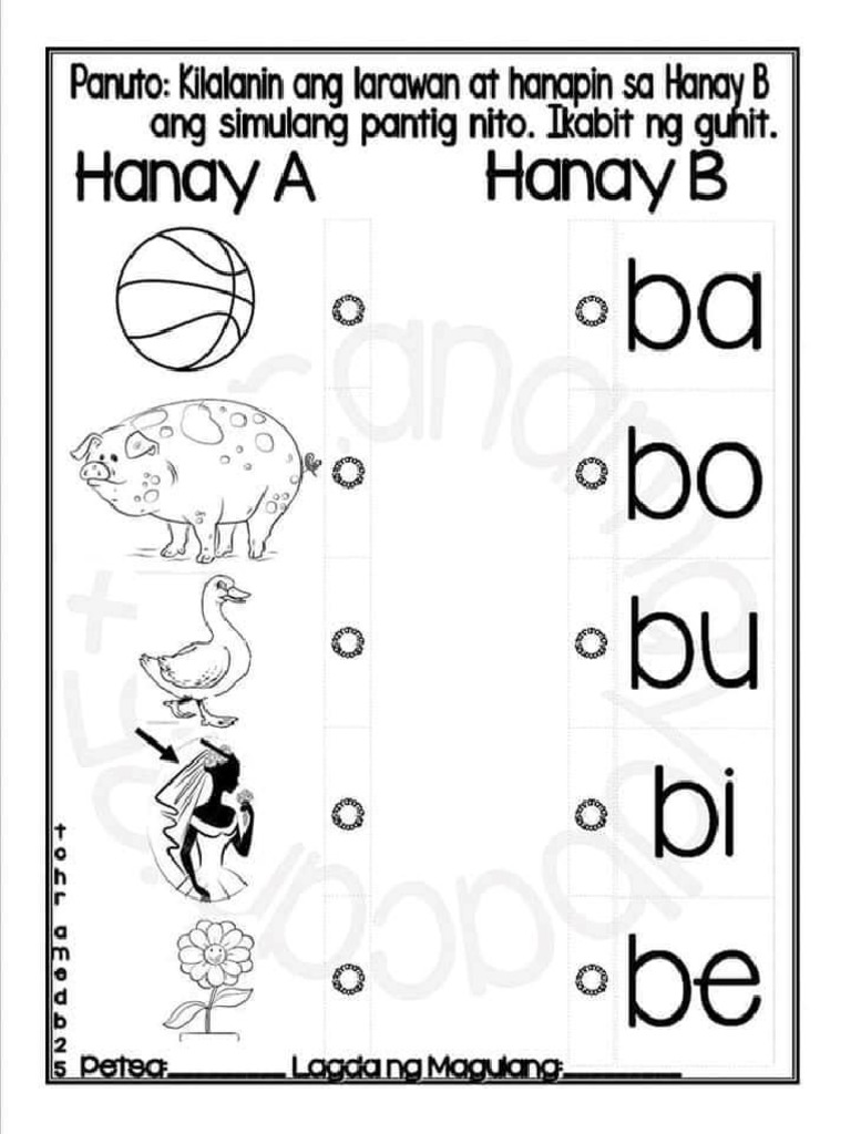 Unang Pantig Worksheets | PDF