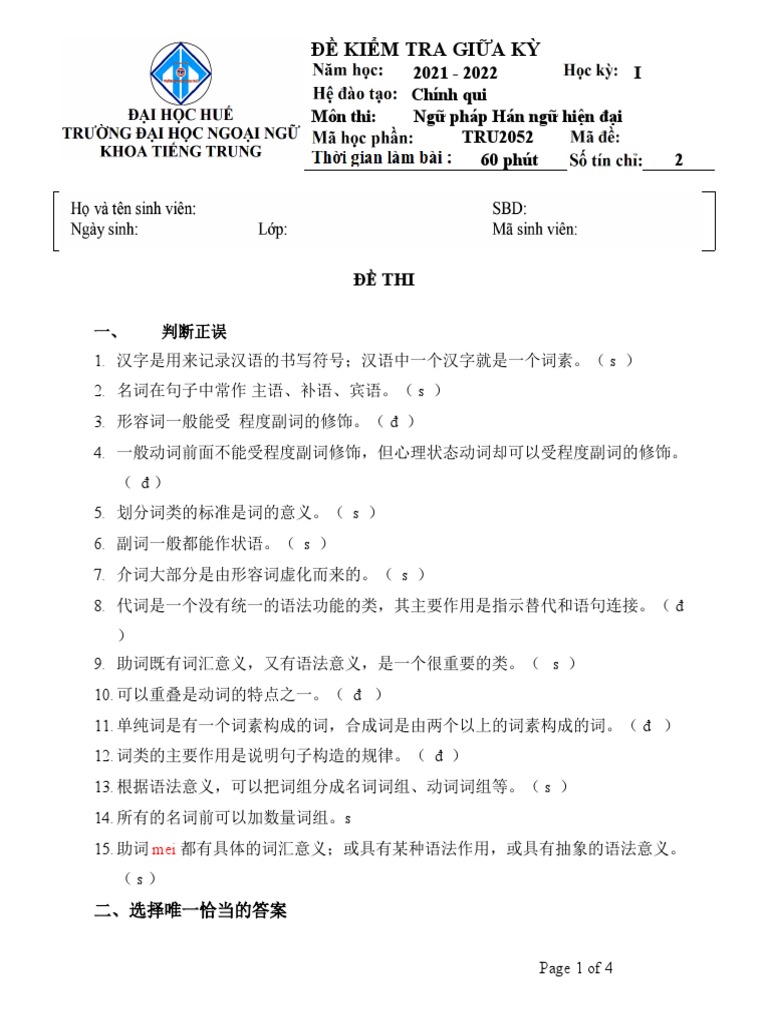 De Kiem Tra Giua Ky NPHNHD hk1 2021 2022 | PDF