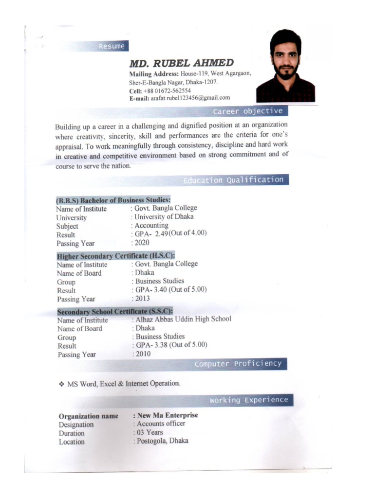Arafat CV | PDF