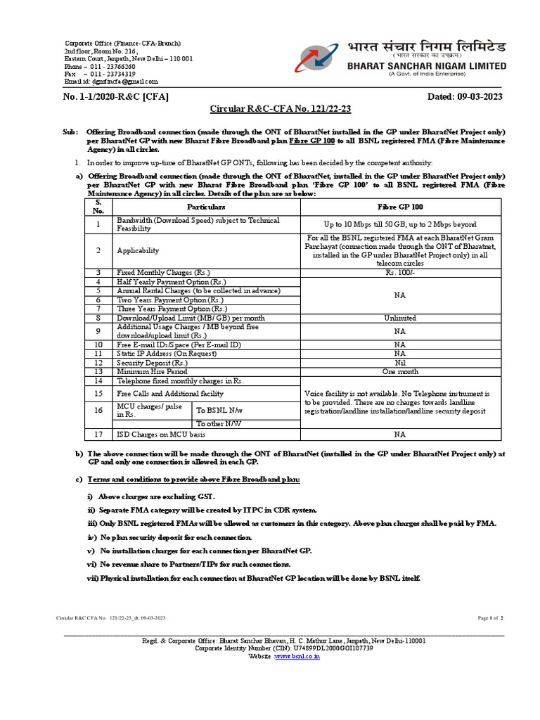 Circular No 121 - 22-23 | PDF | Economy Of India | Electronics