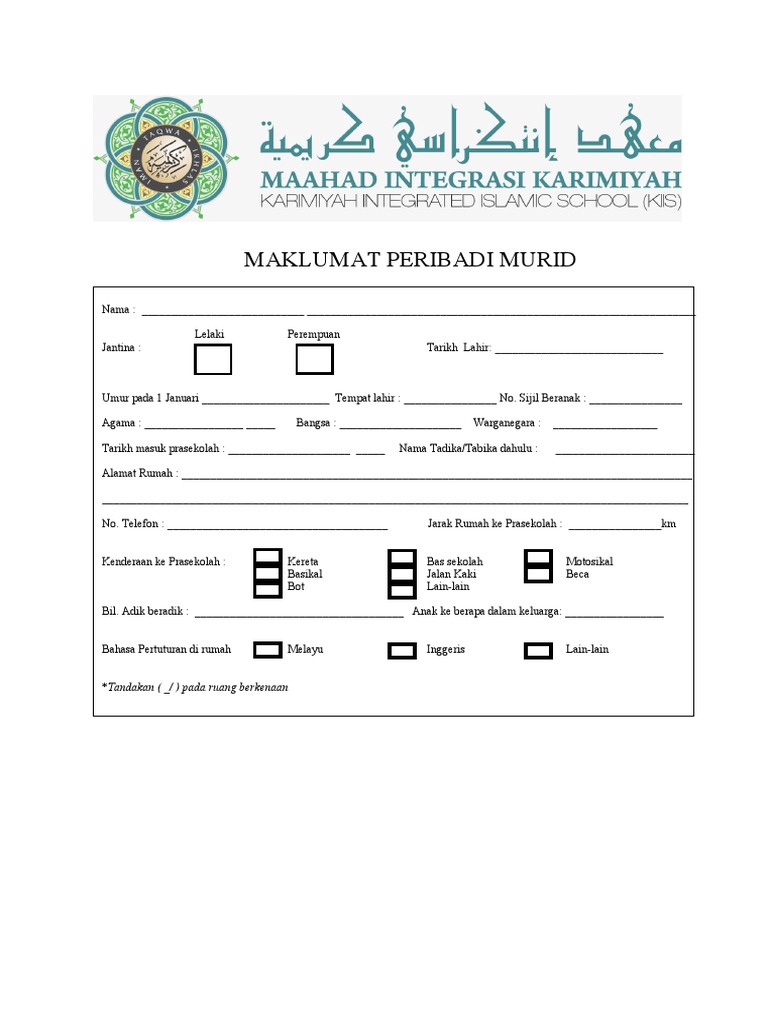 Rekod Kesihatan Murid Kiis | PDF