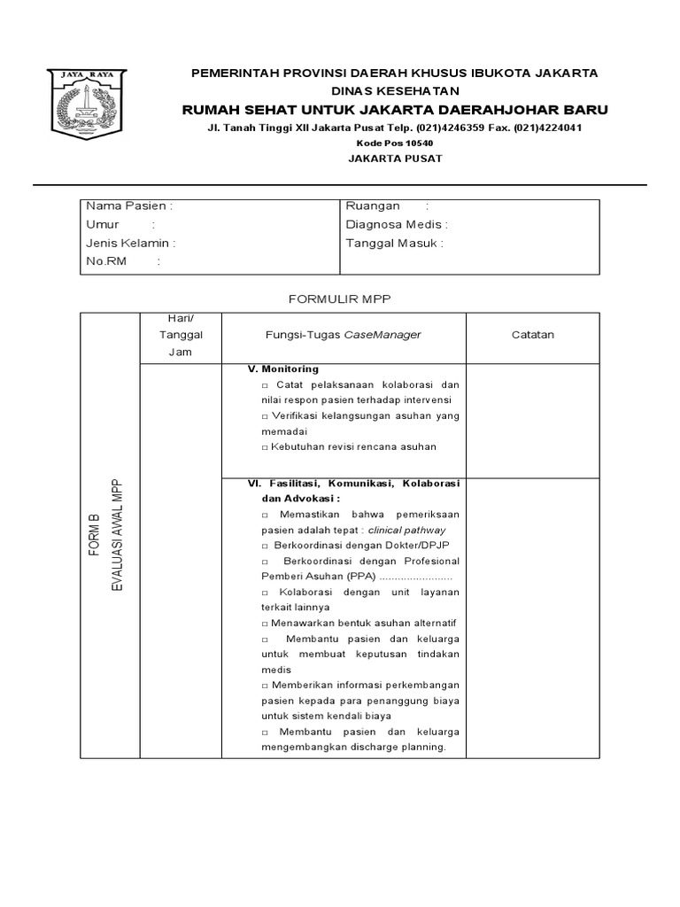 Form B MPP | PDF