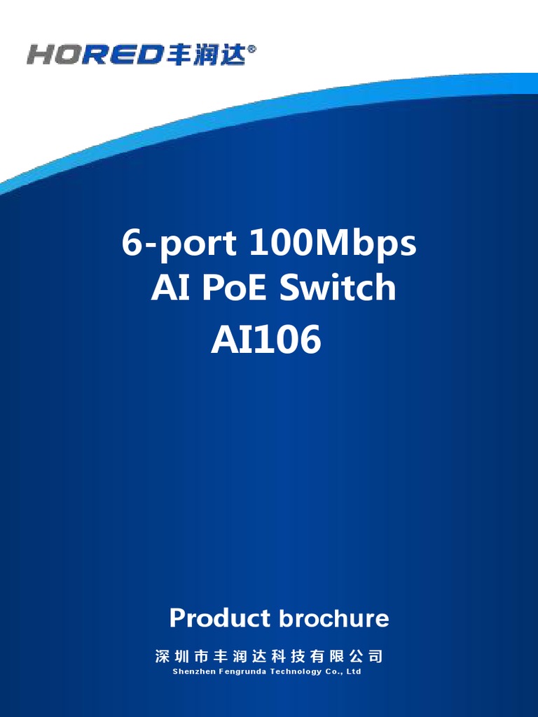 AI106 | PDF | Computer Network | Telecommunications Standards