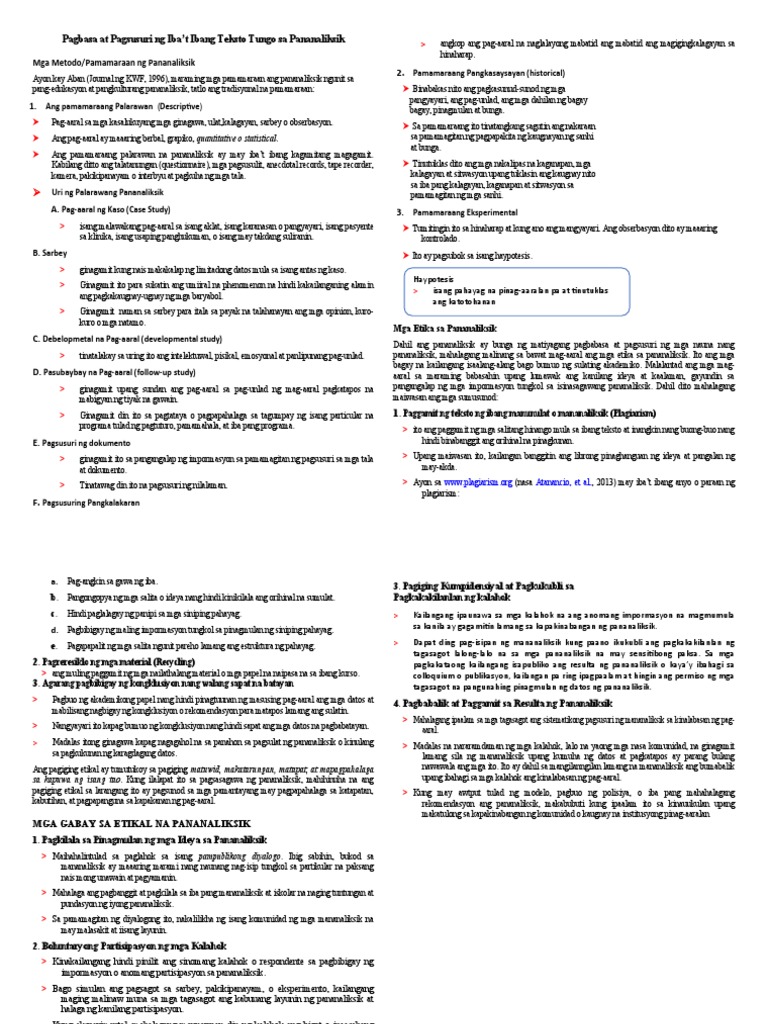 Note Taking | PDF