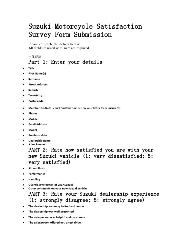 Suzuki Bike Survey.docx | PDF