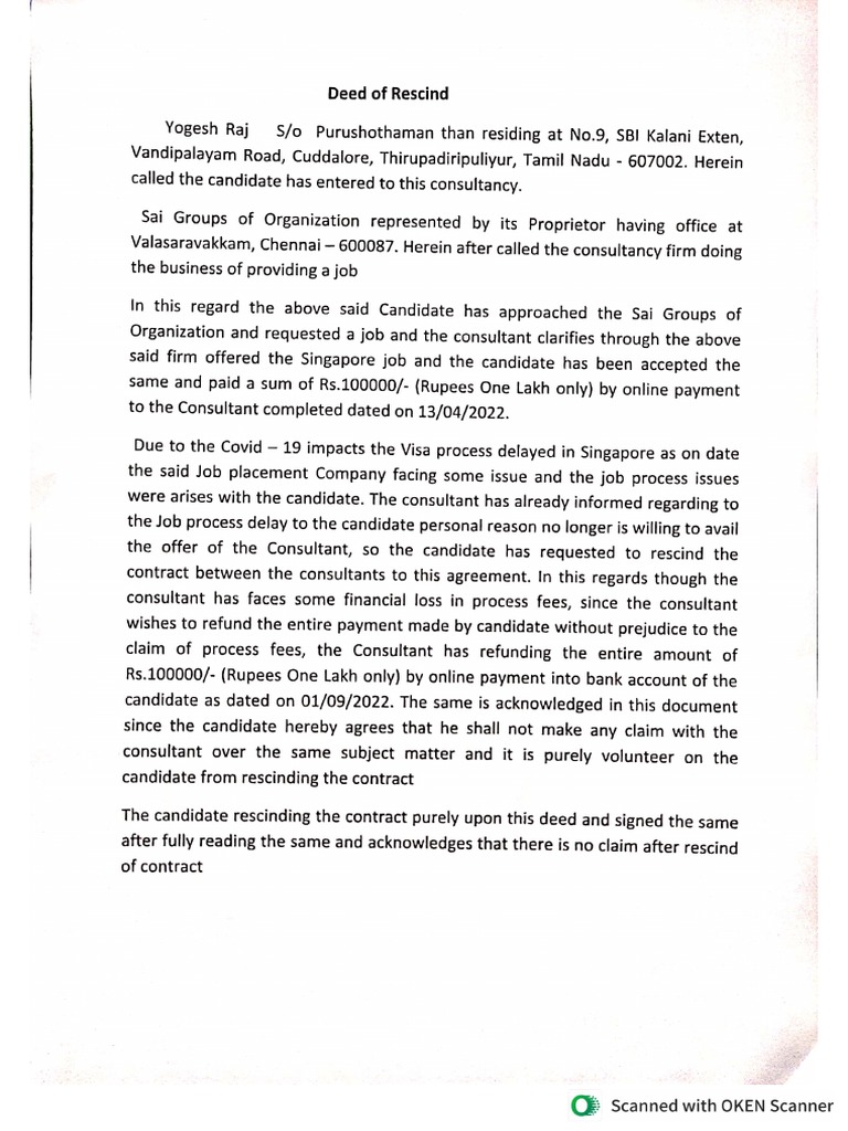 Refund Procedure Agreement | PDF