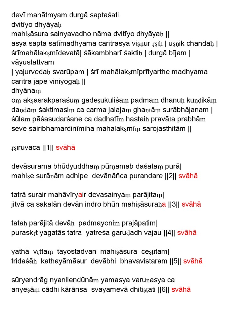 2019 Durga Saptasati Chapter 2 Edit | PDF