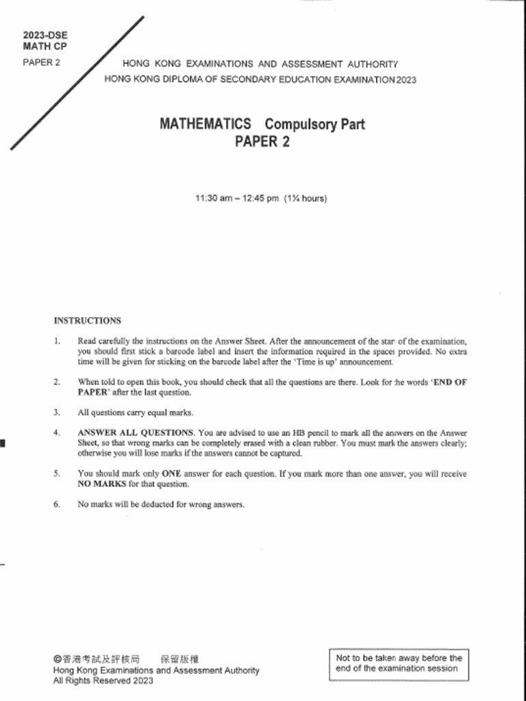 2023 HKDSE Core Paper 2 | PDF