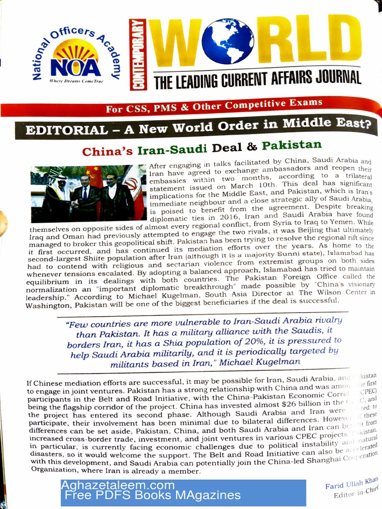 Quarterly Magazine | PDF