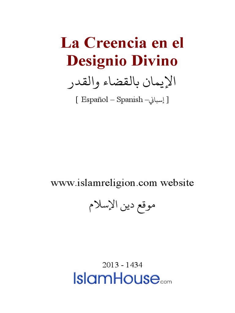 La Creencia en El Designio Divino | PDF | Dios | Libre albedrío