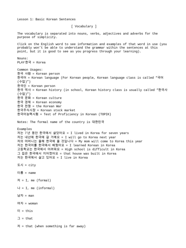 Unit 1 - Lesson 1 Basic Korean Sentences | PDF | English Language | Verb