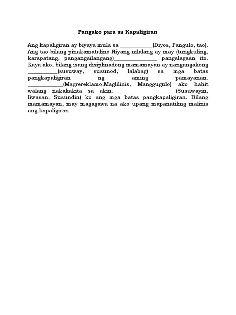 Pangako para Sa Kapaligiran PDF | PDF