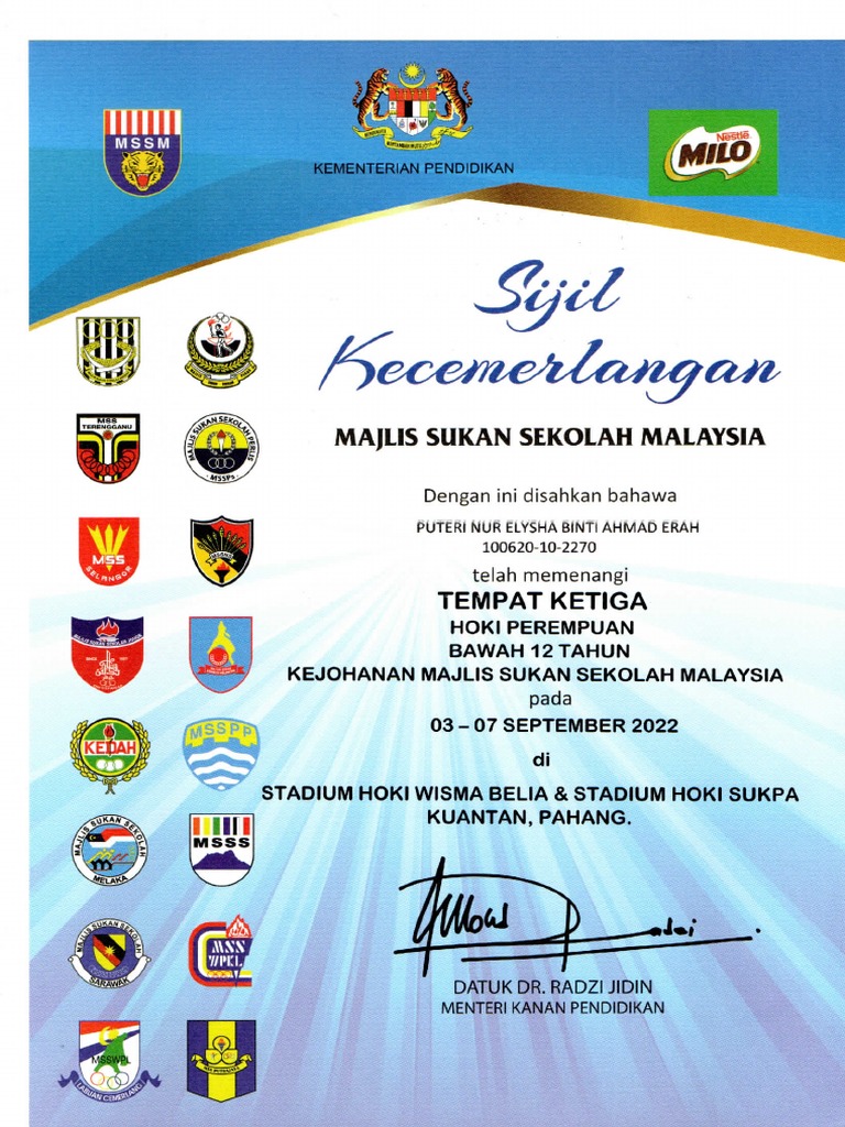 Sijil MSSM P12 PDF | PDF