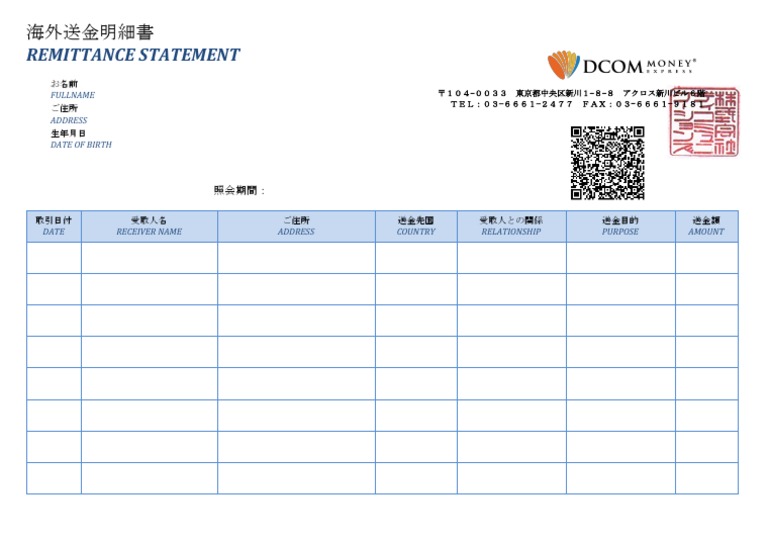 Remittance Statement: Fullname Address Date of Birth | PDF