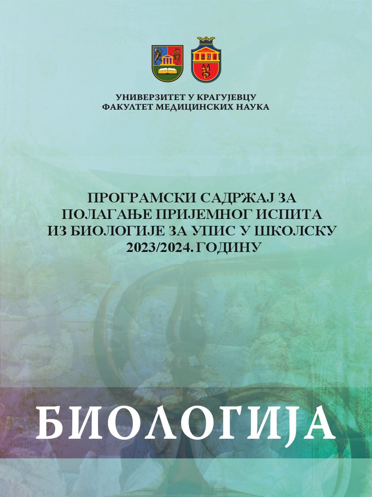 Biologija PDF | PDF