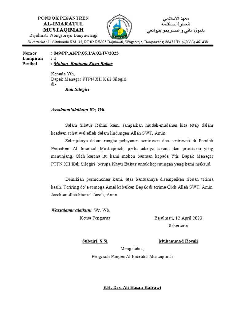 Surat Permohonan KPD PTP 12 | PDF