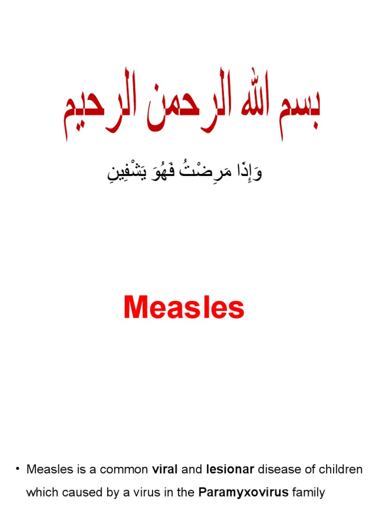Measles | PDF