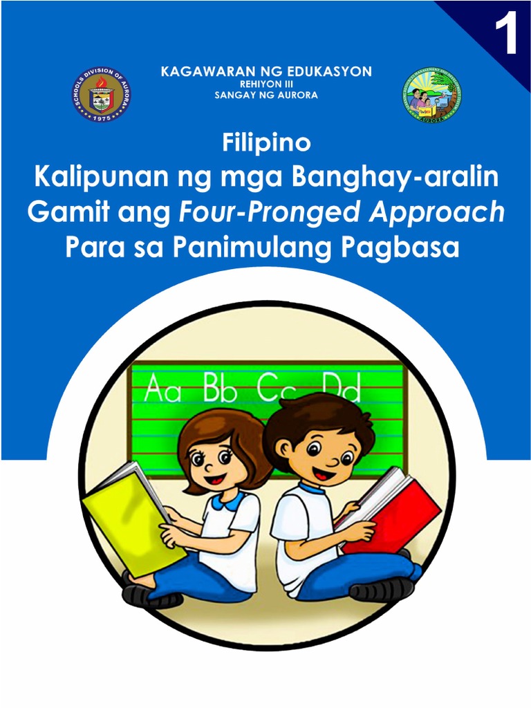 Summative Test | PDF