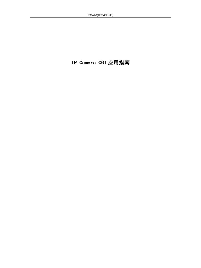IPCAM CGI Manual | PDF