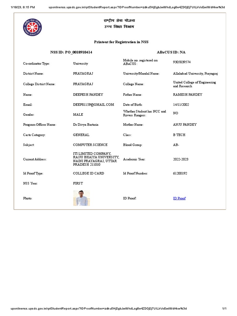 Deepesh Pandey NSS | PDF