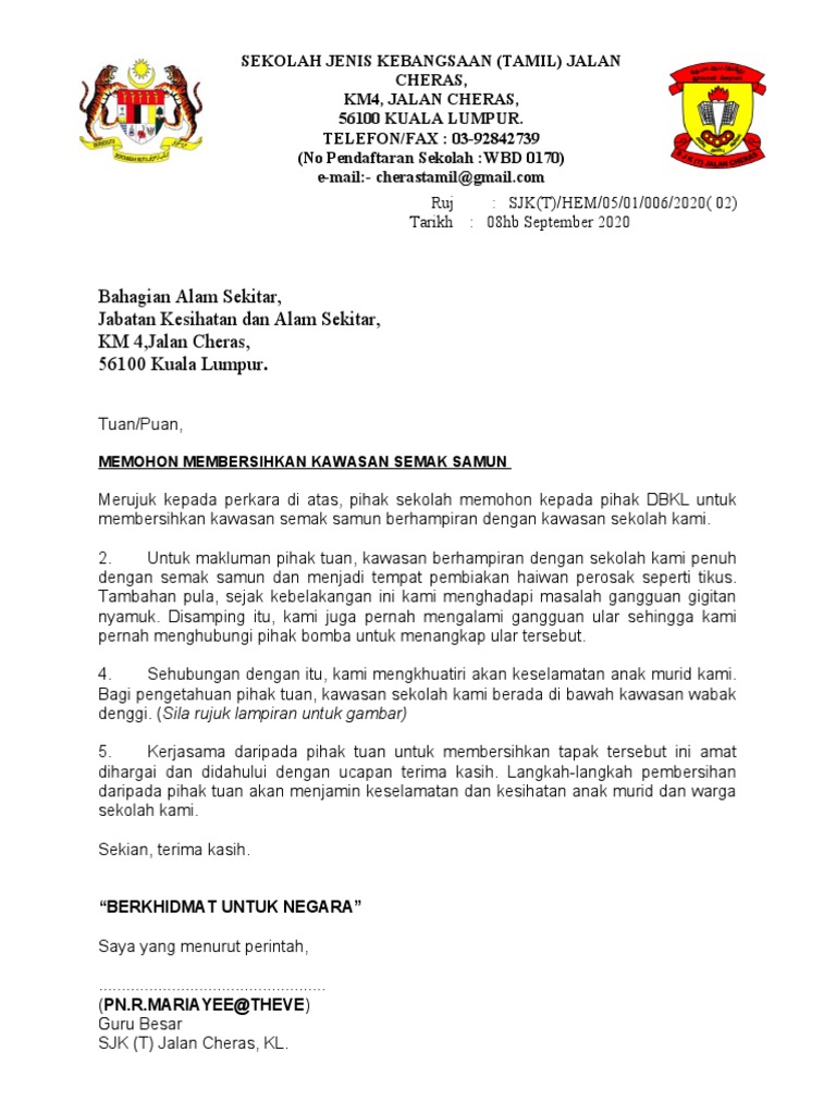 Memohon Membersihkan Kawasan Semak Samun | PDF