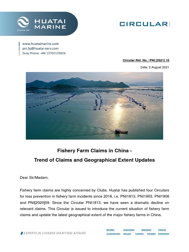 Huatai Circular English PDF | PDF | Business | Technology & Engineering