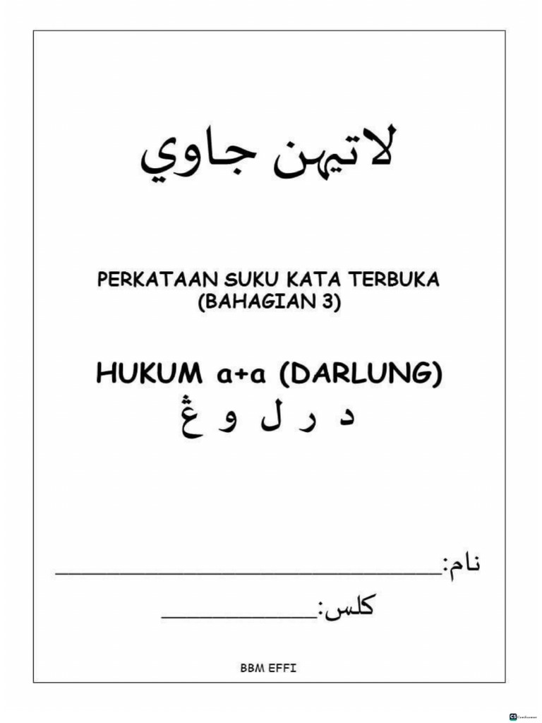 Hukum Jawi | PDF