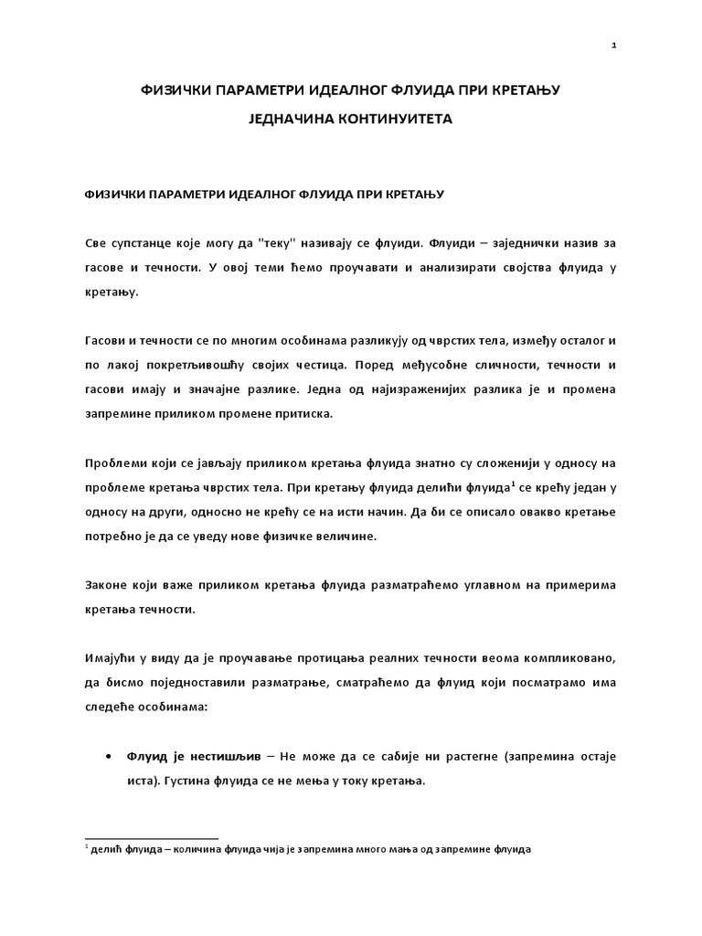 1 Fizicki Parametri Idealnog Fluida Pri Kretanju Jednacina Kontinuiteta ...