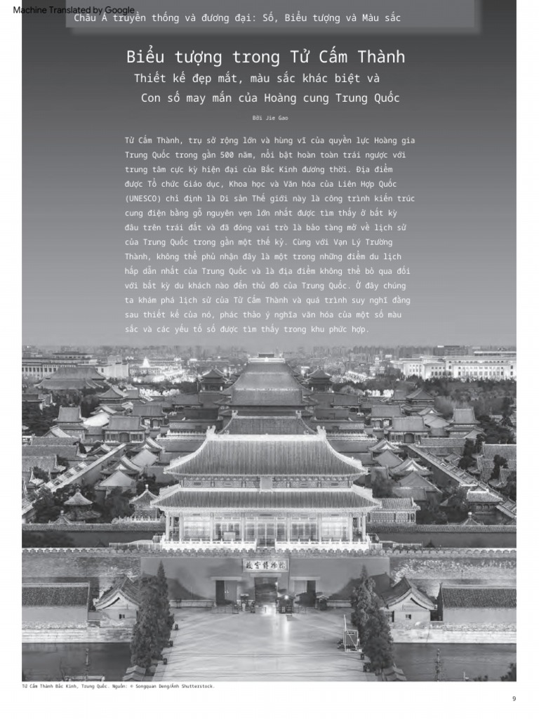 Symbolism in The Forbidden City The Magnificent Design Distinct Colors ...