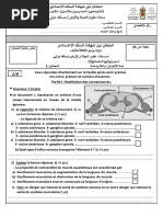 Contrôle SVT 3AC Semestre 2 | PDF | Nerf | Muscle squelettique
