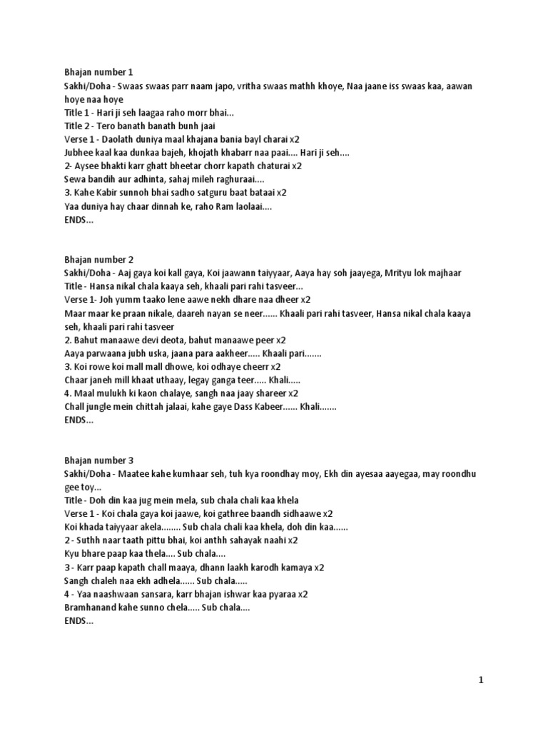 Fiji Bhajan PDF | PDF | Indian Religions