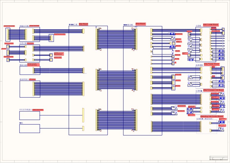 H800 Boards Connection | Download Free PDF | Sports