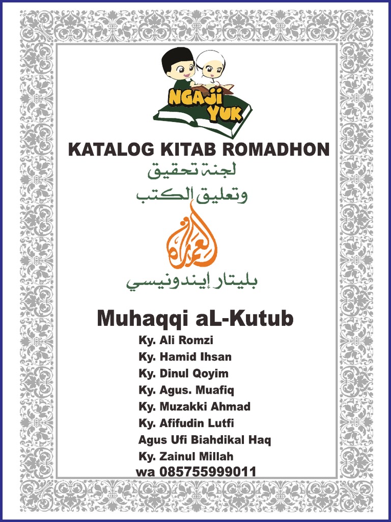 Kitab Romadhon | PDF