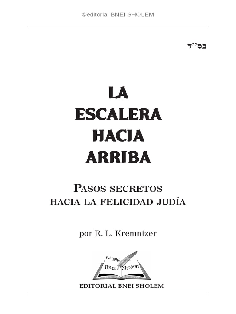 La Scalera Hacia Arriba Benei Sholen | PDF | Libre albedrío | Tora